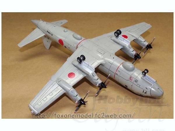 JMSDF EP-3 Conversion Kit | HLJ.com