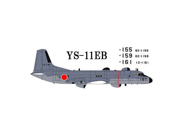 YS-11 EB Remodeling Kit | HLJ.com