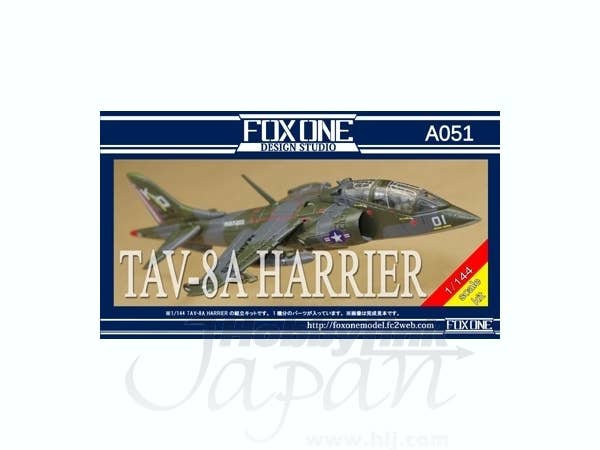 TAV-8A Harrier | HLJ.com