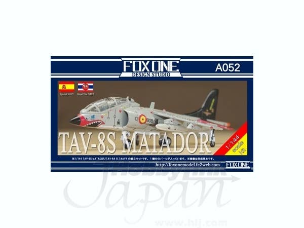 TAV-8S Matador | HLJ.com