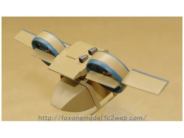 DARPA ARES | HLJ.com