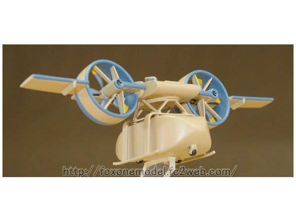 DARPA ARES | HLJ.com