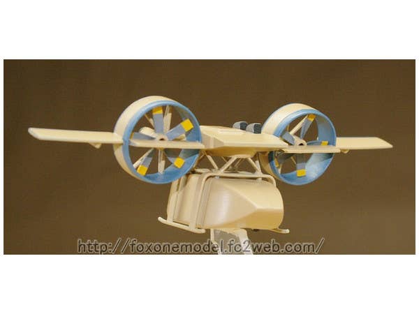 DARPA ARES | HLJ.com