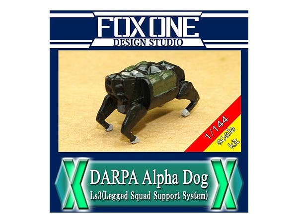 DARPA Alpha Dog | HLJ.com