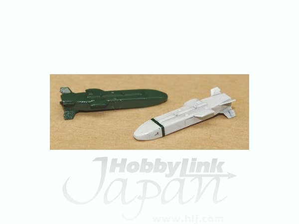 SAAB AJ37 VIGGEN BK-90 Cluster Bomb | HLJ.com