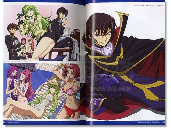Code Geass Perfect Stage Fan Book | HLJ.com