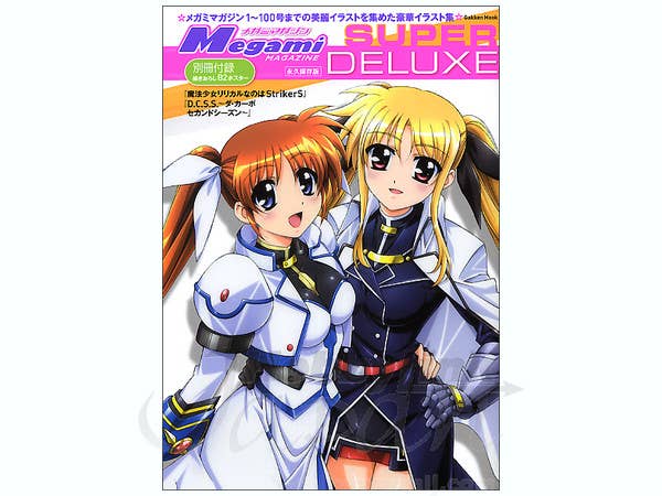 Megami Magazine Super Deluxe | HLJ.com
