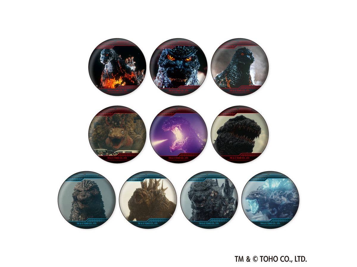 Search: godzilla | HLJ.com