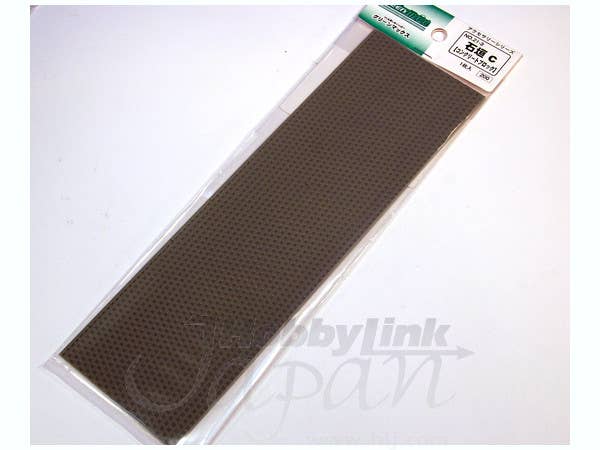 Stone Wall Type C (Concrete) | HLJ.com