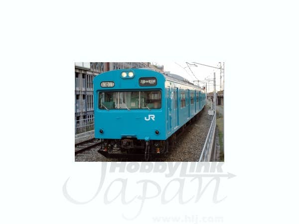 JR103 Kansai Wadamisaki Line 6-Cars Set (with Motor) | HLJ.com