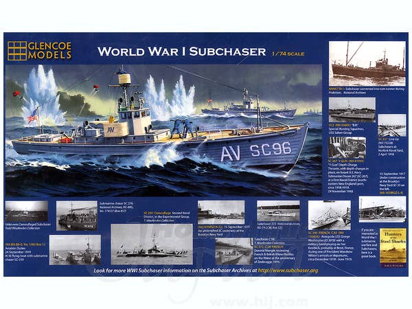 WW1 Subchaser | HLJ.com