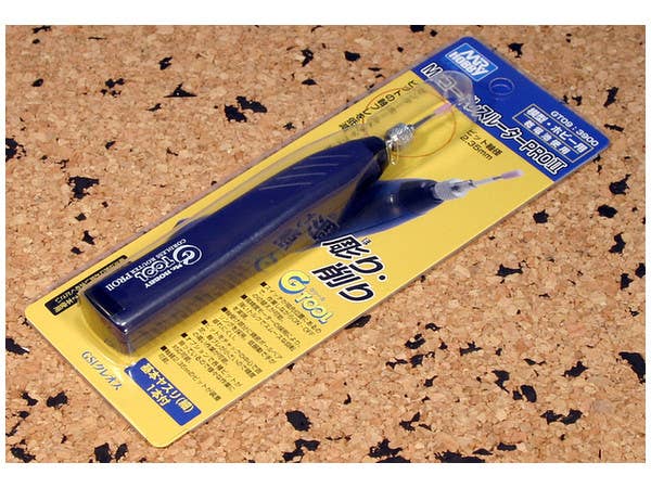 Cordless Router Pro II | HLJ.com