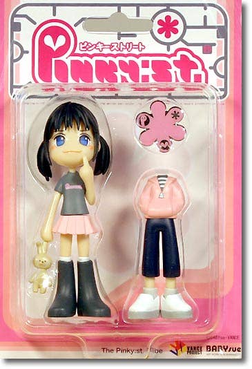 Pinky Street #01 Repaint B | HLJ.com