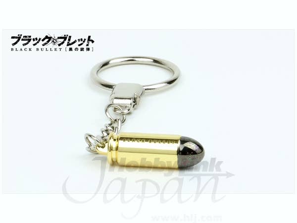 Black Bullet 40S&W Baranium Rubber Keyholder | HLJ.com