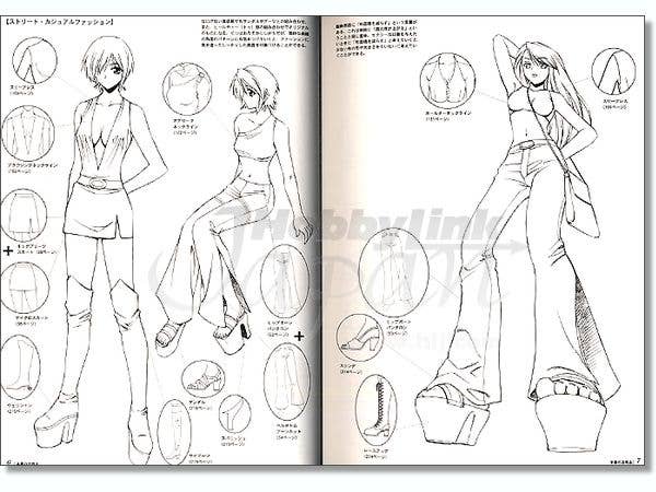 How to Draw Costume Chronicle | HLJ.com