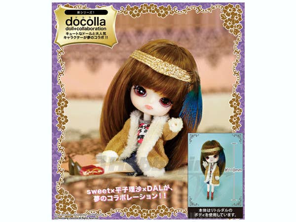docolla Chibi Risa Vintage Rock Girl | HLJ.com