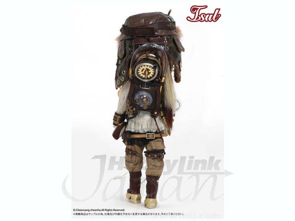 Isul Helios | HLJ.com