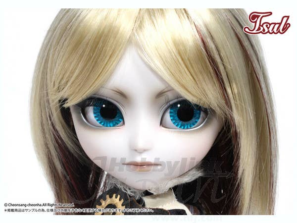 Isul Helios | HLJ.com