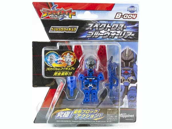 Tenkai Knights Basic Figure Spectros Blue Warrior | HLJ.com
