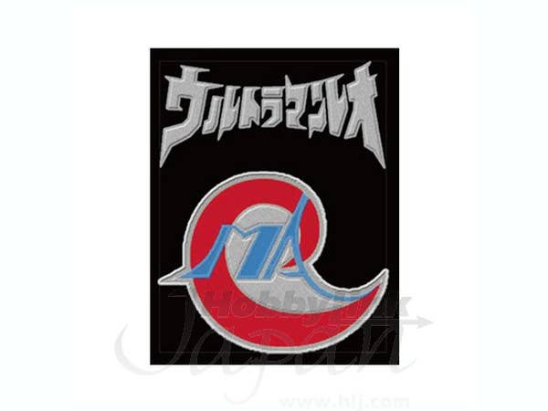 Ultra Unit Badge Collection (Ultraman Leo) | HLJ.com