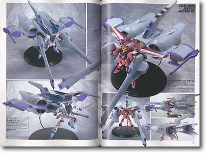 Gundam Seed Models #2 | HLJ.com