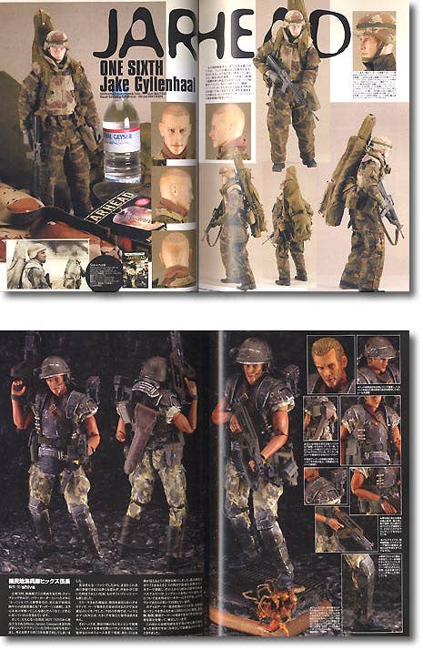 Spec Figures 2 | HLJ.com