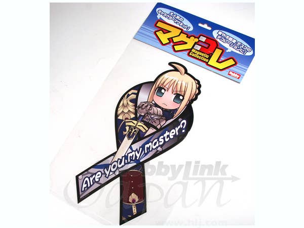 Saber Magnetic Ribbon | HLJ.com