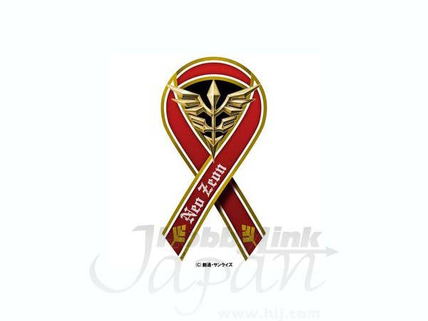 Neo Zeon Magnetic Ribbon | HLJ.com