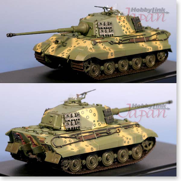 King Tiger "Henschel Turret" German '45 April | HLJ.com