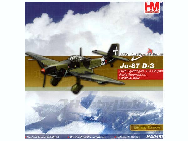 Ju87D-3 Stuka Italian Air Force | HLJ.com