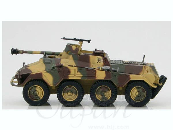 Sd. Kfz.234/4 Pakwagen | HLJ.com