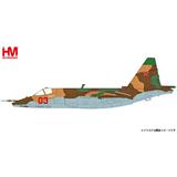 Su-25K Frogfoot Soviet Air Force Colonel Alexander Rutskoy | HLJ.com