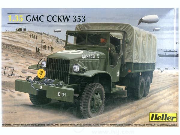 GMC CCKW 353 | HLJ.com