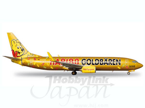 B737-800 TUIfly HARIBO Goldbaren HaribAir | HLJ.com