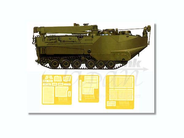 AAVR-7A1 RAM/RS | HLJ.com