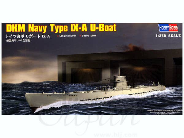 DKM Navy Type IX-A U-Boat | HLJ.com