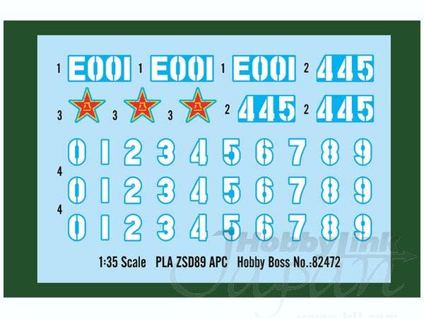 PLA ZSD89 APC | HLJ.com