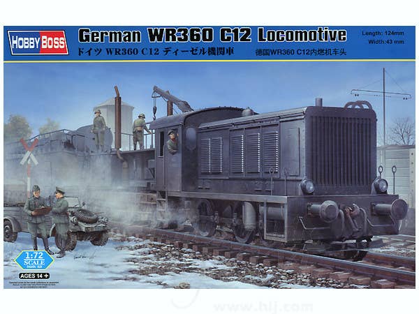German WR360 C12 Locomotive | HLJ.com