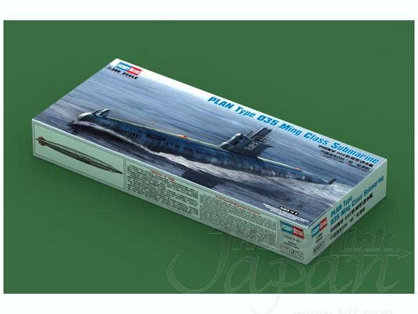 PLAN Type 035 Ming Class Submarine | HLJ.com