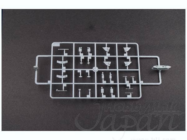 PLAN Type 035 Ming Class Submarine | HLJ.com