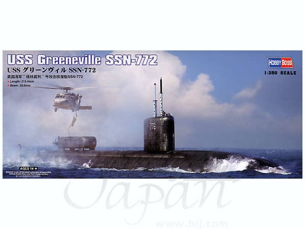 USS Greeneville SSN-772 | HLJ.com