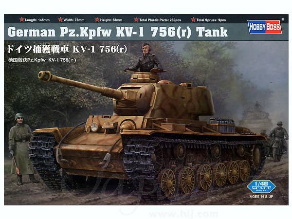 German Pz.Kpfw KV-1 756(r) Tank | HLJ.com