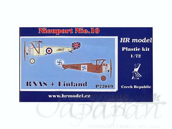 Nieuport Nie.10 RNAS/Finland | HLJ.com
