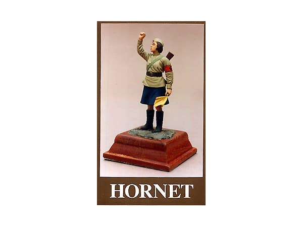 Soviet Female Traffic Controller WWII | HLJ.com