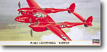 P-38J Lightning YIPPEE | HLJ.com