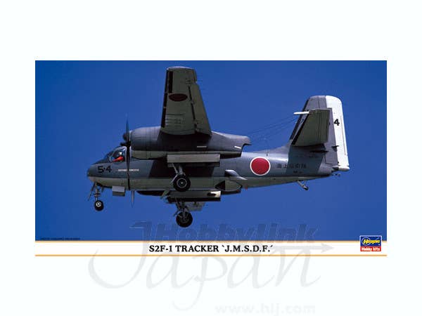 S2F-1 Tracker JMSDF | HLJ.com