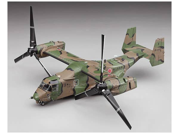 MV-22B Osprey JGSDF | HLJ.com