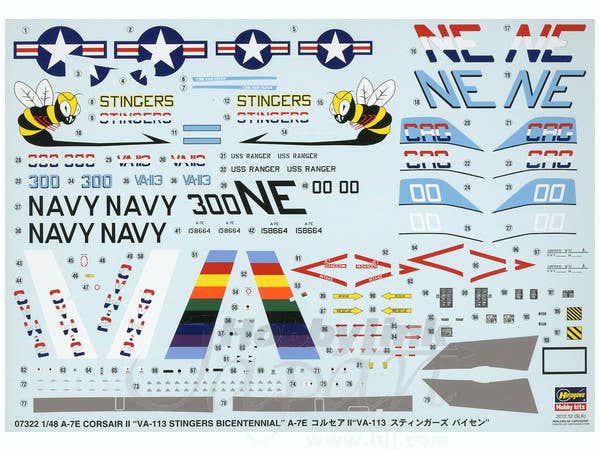 A-7E Corsair 2 VA-113 Stingers Viscen | HLJ.com
