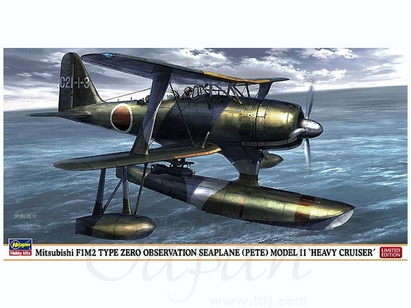 Mitsubishi F1M2 Type Zero Observation Seaplane (Pete) Model 11 'Heavy ...