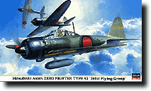 Mitsubishi A6M5 Zero Type 52 "261st FG" | HLJ.com